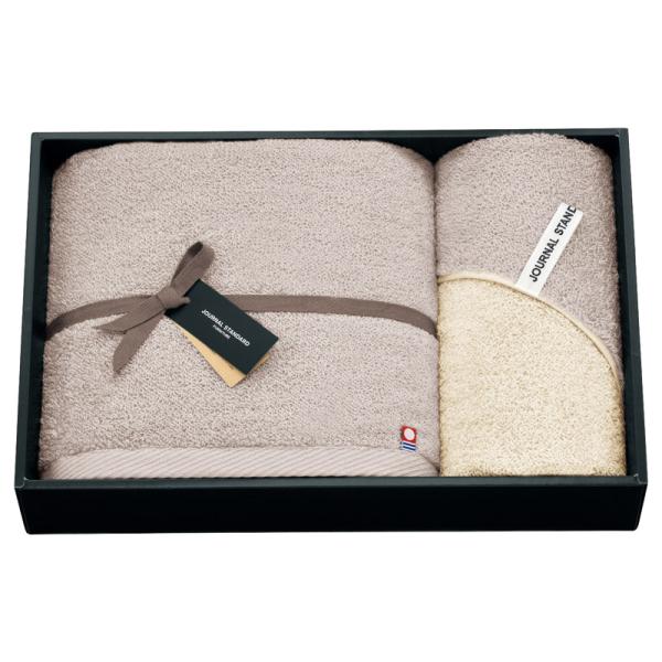 時流をとらえたファッションのようなスタイルを提案するJOURNAL STANDARDのインテリアブランド。シンプルなリバーシブルデザインでタオルの中央には引っ掛けられる織りネーム付きです。「SILKCOTT」と「BMPコットン」を掛け合わせ...