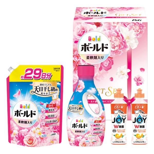 柔軟剤入りでいい香りのボールドとジョイのセットです。■商品内容：ボールドジェル華やかプレミアムブロッサムの香り（680g）・ボールドジェルプレミアムブロッサム詰め替え（690g）×各1、除菌ジョイコンパクトオレンジの香り（170ml）×2■...