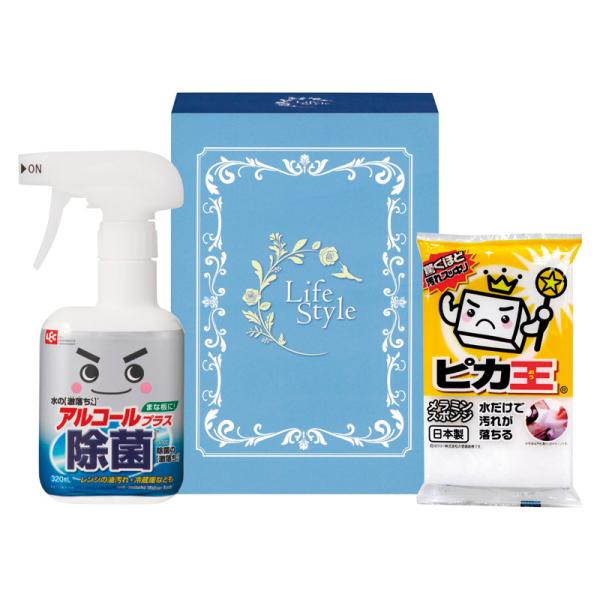 ■商品内容：レック除菌の激落ちくん（320ml）・ピカ王ミニ×各1■型番：HCS-50N■原産国：日本製■梱包種類：化粧箱■梱包サイズ：約62×135×193mm（入）■箱入重量：約437g●こちらの商品は取扱メーカーから直送となります。●...