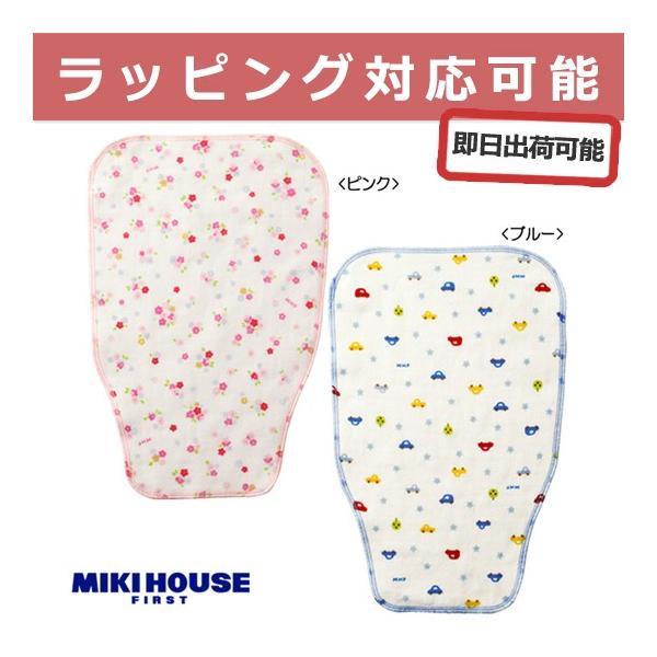 ●のし下(お名前)が連名の場合、記載された左のお名前から順番に『のしの右側から左側へ』と記載●メッセージカード文面は40文字が目安小花柄とくるま柄の可愛い汗とりパッドです☆汗取りパッドとは…背中と肌着の間にパッドを入れ、後ろの衿元から細くな...