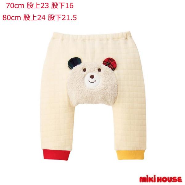 人気の顔ドンシリーズより冬らしいあたたかみのあるニットキルト素材のベビーパンツ。男の子も女の子も着やすいアイボリーを基調とした可愛らしいデザイン。ふわりとした柔らかな肌触り。やや厚みがあり、冬場に活躍する生地感です◎お尻のクマのお顔はふかふ...