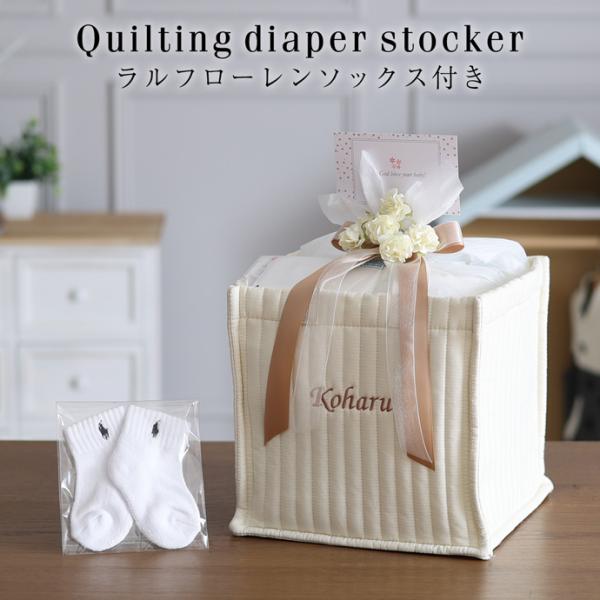 ▼おむつメーカーパンパース 　ムーニー 　goon 　メリーズ※全て同種類も出来ますし、お試しセットもご選択OK※目安　Sサイズ(4-8kg)　Mサイズ(6-11kg)　Lサイズ(9-14kg)※衛生管理を徹底し当店専属のおむつケーキマイス...