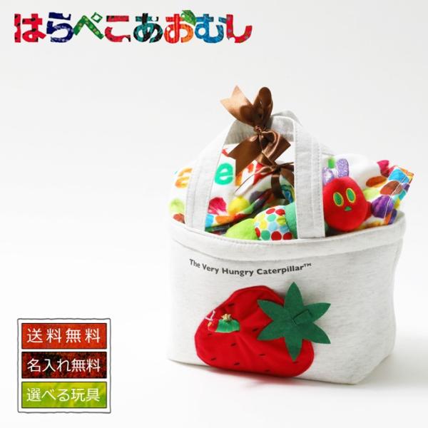 ■名入れ刺繍でも「あすつく」　※名入れ刺繍は10文字以内：ひらがな・カタカナ・ローマ字（漢字不可）■「のし下（お名前）」が連名の場合は、記載された左のお名前から順番に『のしの右側から左側へ』と記載■メッセージカードへの印刷文面は40文字が目...