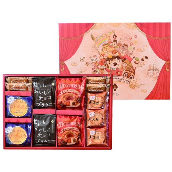 お子様から大人まで、幅広い世代に人気のフレーバー、チーズ＆チョコレートの焼菓子をアソートしました。ハートブレッドアンティークならではの、おとぎ話の世界に入り込んだようなワクワクをスイーツＢＯＸでお届けします。　誕生日プレゼント 結婚祝い 出...