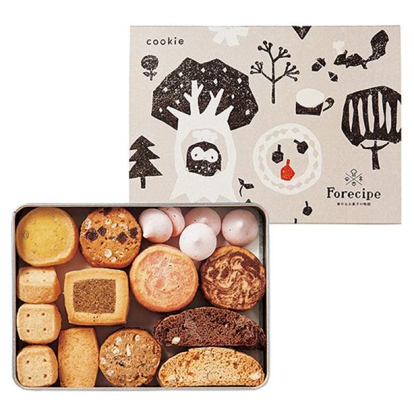 クッキーやビスコッティなど、素朴な焼き菓子を詰め合わせ。手づくり感が伝わるかわいらしい見た目と、やさしいおいしさは、大人にも子供にも食べやすく、毎日のおやつにピッタリ。ちょっとしたお礼がしたい時にもオススメです。　誕生日プレゼント 結婚祝い...