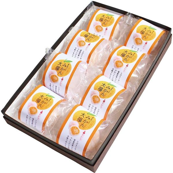 完熟みかんをまるごと一個使用。やわらかお餅と白餡で包み込み、酸味をまろやかに仕上げました。※この商品は、メーカーから直送にてお客様へお届けいたします。「代金引換」「ラッピング」「メッセージカード」は、ご利用頂けません。　誕生日プレゼント 結...