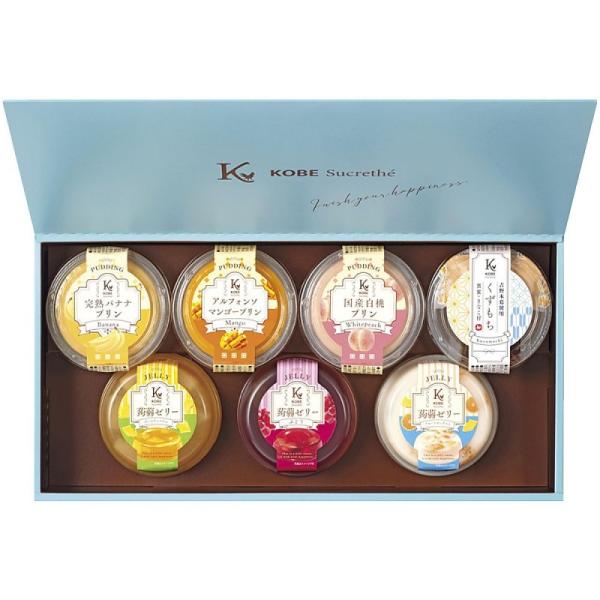 アルフォンソマンゴー、完熟バナナ、白桃のフルーツの美味しさをたっぷりと閉じ込めたプリンと、くずもち、蒟蒻ゼリーの詰め合わせ。　誕生日プレゼント 結婚祝い 出産祝い 内祝い 退職祝い 長寿祝い 入学祝い 就職祝い 記念品 に！