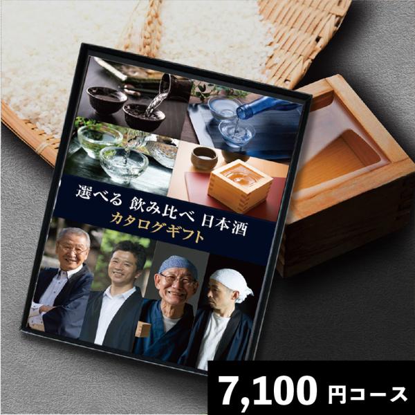 ＼12時までの注文で最短翌日お届け／のし・ギフトボックス・メッセージカード・手提げ袋が無料！法人様のご利用多数！販促キャンペーンや複数の配送などぜひご相談くださいませ。ご利用実績・・・放送局 国内大手金融機関 食品メーカー 通信事業者 設備...
