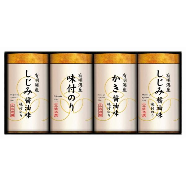 定価2160円→20%OFF【11,000円以上で送料無料※沖縄・離島を除く】※メーカーお取り寄せの為、1〜2週間で発送予定(メーカー欠品・長期休業の場合を除く)※送料無料条件を満たしている場合でも、沖縄・離島や、複数個所へ個別配送する場合...
