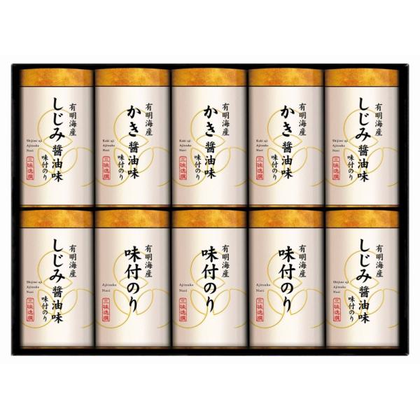 定価5400円→30%OFF【11,000円以上で送料無料※沖縄・離島を除く】※メーカーお取り寄せの為、1〜2週間で発送予定(メーカー欠品・長期休業の場合を除く)※送料無料条件を満たしている場合でも、沖縄・離島や、複数個所へ個別配送する場合...
