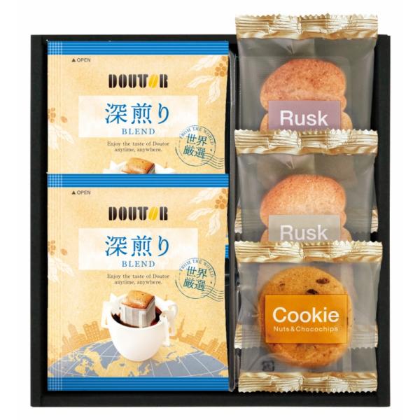 定価1080円→10%OFF【11,000円以上で送料無料※沖縄・離島を除く】※メーカーお取り寄せの為、1〜2週間で発送予定(メーカー欠品・長期休業の場合を除く)※送料無料条件を満たしている場合でも、沖縄・離島や、複数個所へ個別配送する場合...
