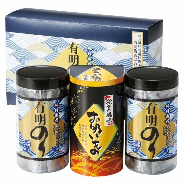 定価1620円→15%OFF【15,000円以上で送料無料※沖縄・離島を除く】※メーカーお取り寄せの為、1〜2週間で発送予定(メーカー欠品・長期休業の場合を除く)※送料無料条件を満たしている場合でも、沖縄・離島や、複数個所へ個別配送する場合...