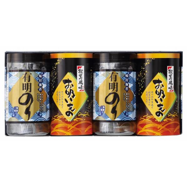 定価2160円→20%OFF【11,000円以上で送料無料※沖縄・離島を除く】※メーカーお取り寄せの為、1〜2週間で発送予定(メーカー欠品・長期休業の場合を除く)※送料無料条件を満たしている場合でも、沖縄・離島や、複数個所へ個別配送する場合...