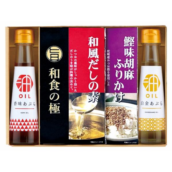 定価2160円→20%OFF【11,000円以上で送料無料※沖縄・離島を除く】※メーカーお取り寄せの為、1〜2週間で発送予定(メーカー欠品・長期休業の場合を除く)※送料無料条件を満たしている場合でも、沖縄・離島や、複数個所へ個別配送する場合...