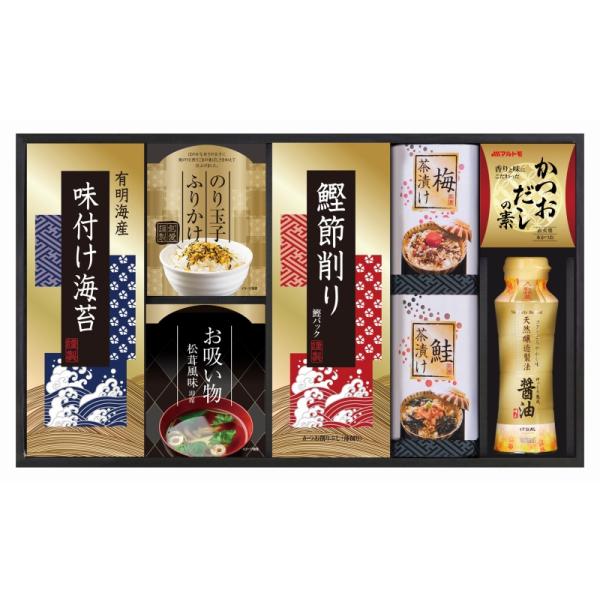 定価3240円→30%OFF【11,000円以上で送料無料※沖縄・離島を除く】※メーカーお取り寄せの為、1〜2週間で発送予定(メーカー欠品・長期休業の場合を除く)※送料無料条件を満たしている場合でも、沖縄・離島や、複数個所へ個別配送する場合...