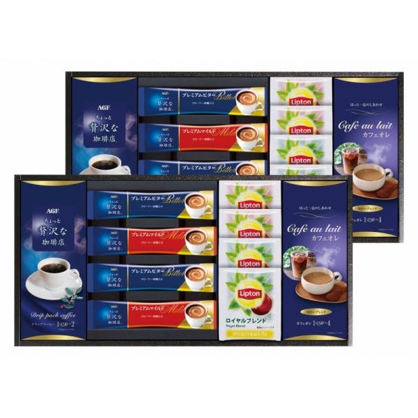 定価4320円→30%OFF【11,000円以上で送料無料※沖縄・離島を除く】※メーカーお取り寄せの為、1〜2週間で発送予定(メーカー欠品・長期休業の場合を除く)※送料無料条件を満たしている場合でも、沖縄・離島や、複数個所へ個別配送する場合...