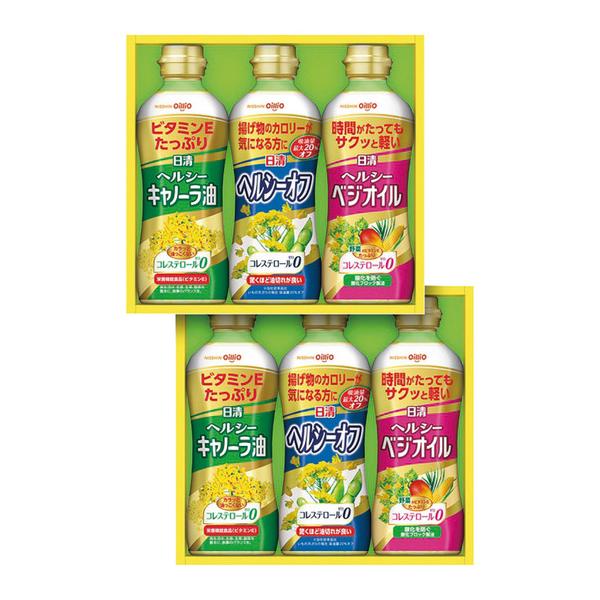 定価3240円→【25％OFF!!】【11,000円以上で送料無料※沖縄・離島を除く】※送料無料条件を満たしている場合でも、沖縄・離島や、複数個所へ個別配送する場合は別途送料加算となります。※商品は弊社にて包装・梱包し出荷させていただきます...