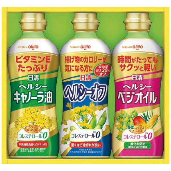 定価1620円→【25％OFF!!】【11,000円以上で送料無料※沖縄・離島を除く】※送料無料条件を満たしている場合でも、沖縄・離島や、複数個所へ個別配送する場合は別途送料加算となります。※商品は弊社にて包装・梱包し出荷させていただきます...