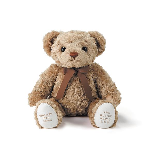 メーカー希望小売価格23980円→《25%OFF!!》ブライダル/ウエディング/送迎品/演出品/結婚式/披露宴/ゲストアイテム/記念品●本商品は名入れ受注生産品となり、２〜４週間程度で発送となります。余裕を持ってご注文くださいますようお願い...