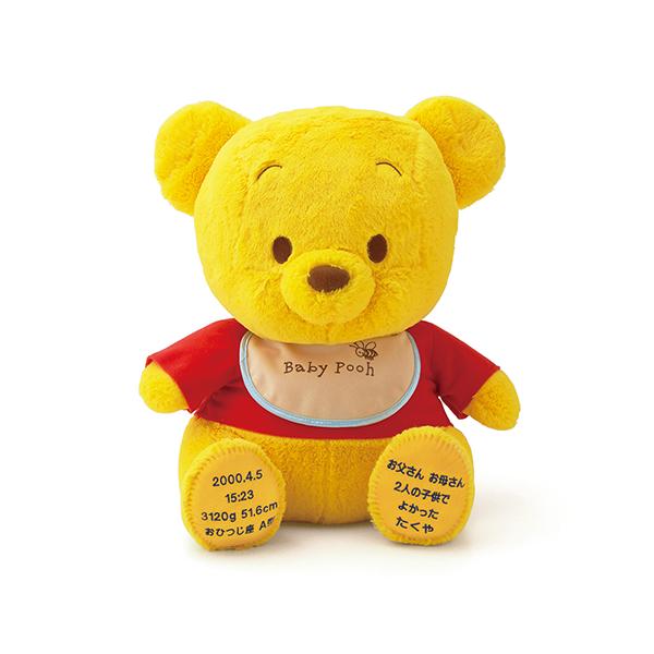 メーカー希望小売価格20680円→《25%OFF!!》ブライダル/ウエディング/送迎品/演出品/結婚式/披露宴/ゲストアイテム/記念品●本商品は名入れ受注生産品となり、２〜４週間程度で発送となります。余裕を持ってご注文くださいますようお願い...