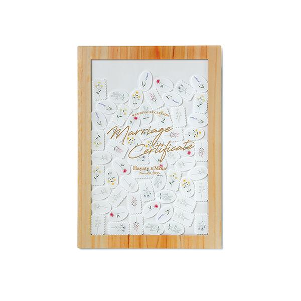 メーカー希望小売価格21450円→《25%OFF!!》ブライダル/ウエディング/送迎品/演出品/結婚式/披露宴/ゲストアイテム/記念品●本商品は名入れ受注生産品となり、３〜４週間程度で発送となります。余裕を持ってご注文くださいますようお願い...