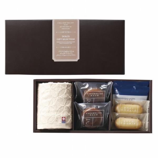 定価2160円→《15%OFF!!》スイーツ/ブライダル/引き菓子/縁起物/ギフト/引出物/手土産/結婚式/披露宴/菓子●本商品は15個以上お買い上げの方のみ販売となります。15個未満でご購入希望の方はご注文前にご相談くださいますようお願い...