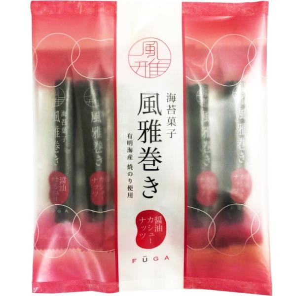 内容／風雅巻き　醤油カシューナッツ　6本原材料名／豆菓子(カシューナッツ、寒梅粉ミックス(澱粉、米粉)、小麦粉、砂糖、醤油加工品(醤油、砂糖、その他)、植物油、食塩)、焼のり(国内産)／加工澱粉、膨張剤、調味料(アミノ酸等)、甘味料(カンゾ...