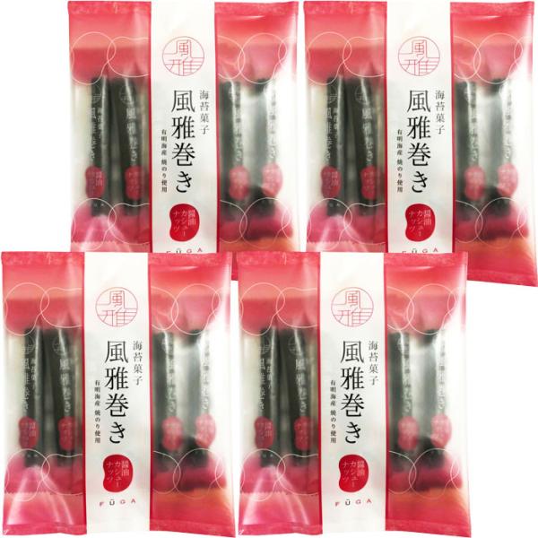 内容／4袋入：風雅巻き　醤油カシューナッツ　6本原材料名／豆菓子(カシューナッツ、寒梅粉ミックス(澱粉、米粉)、小麦粉、砂糖、醤油加工品(醤油、砂糖、その他)、植物油、食塩)、焼のり(国内産)／加工澱粉、膨張剤、調味料(アミノ酸等)、甘味料...