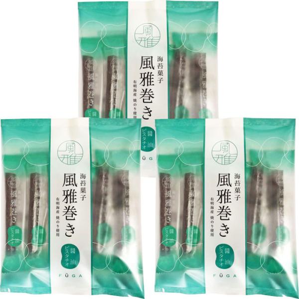 内容／3袋入：風雅巻き　醤油ピスタチオ　6本原材料名／豆菓子(ピスタチオ、寒梅粉ミックス(澱粉、米粉)、小麦粉、砂糖、醤油加工品(醤油、砂糖、その他)、植物油、澱粉、食塩)、焼のり(国内産)／加工澱粉、膨張剤、調味料(アミノ酸等)、甘味料(...