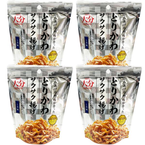 １袋の内容量／30g袋サイズ／33×39×20mmアレルギー／鶏肉賞味期限／常温90日