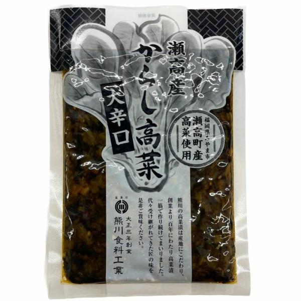 内容／●大辛口からし高菜(100g)×３袋　原材料名（たかな（福岡県産）、しょうゆ、アミノ酸液、植物油、唐辛子、発酵調味料、ごま、食塩／調味料（アミノ酸等）、甘味料（ソルビット）、酸味料、うこん色素、（一部に大豆・小麦・ごまを含む））【原料...