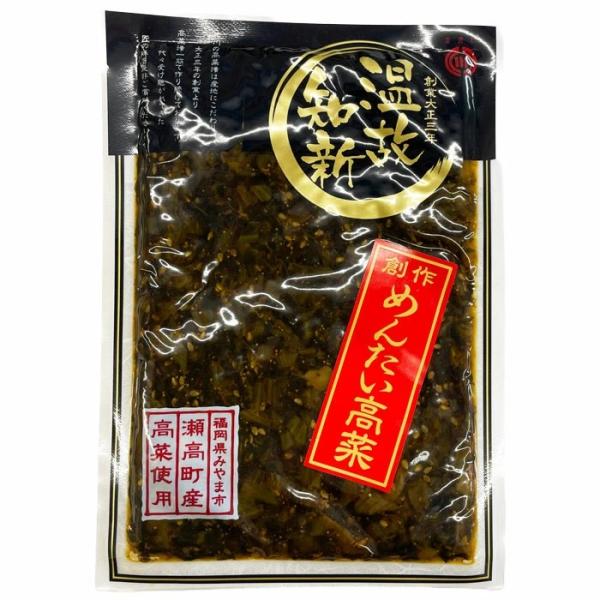 内容／●温故知新　創作めんたい高菜（100g)×１袋　原材料名（高菜（福岡県産）、発酵調味料、ごま油、食用大豆油、すけとうだらの卵、いりごま、食塩、唐辛子、すりごま、デキストリン、たん白加水分解物、酵母エキス／調味料（アミノ酸等）、甘味料（...