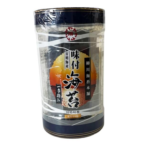 内容／味付海苔：10切40枚（板のり4枚）サイズ／直径8×高さ14cm（円柱）