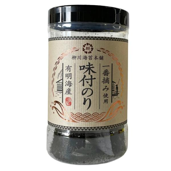 内容／味付海苔：10切40枚（板のり4枚）サイズ／直径8×高さ13.5cm（円柱）