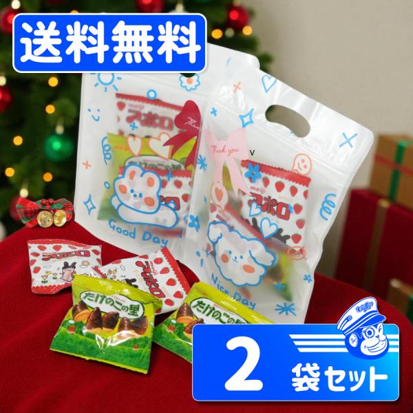 ★ チョコ好きに贈る！たけのこの里＆アポロ プチギフトセット人気のロングセラーチョコ「たけのこの里」と「アポロ」を贅沢に2個ずつ詰め合わせた、かわいくて嬉しいプチギフト。ミルクチョコといちごチョコ、2つの味わいでほっとする甘さを楽しめます。...