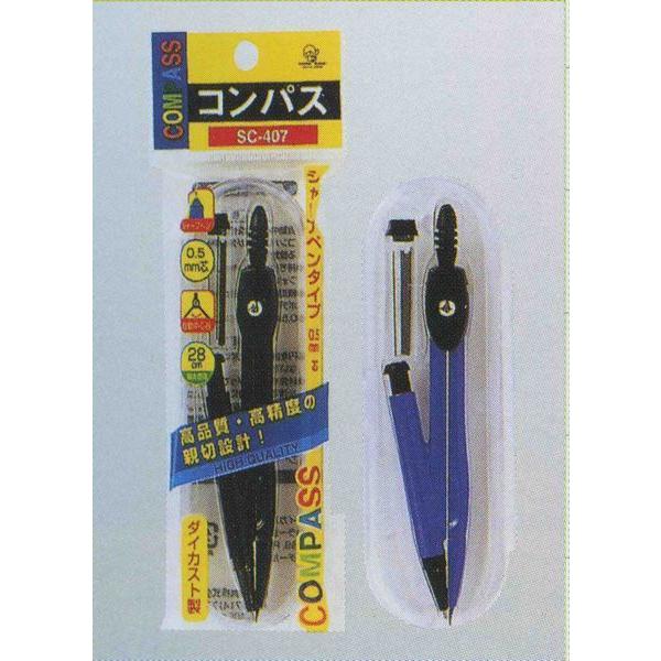 パッケージ約18.5×7×1.9cmダイカスト製 プラケース入 本体2色アソート最大直径約26cm自動中心器機構付き コンパスの頭部が常に中心になる設計です0.5mm芯シャープペン付きメール便発送の場合、日時指定できません。商品出荷後、2〜...