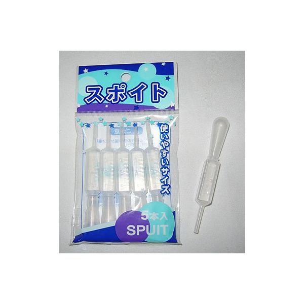 スポイト５Ｐ　3ccまで計れます　parl001-CS-2007AK商品出荷後、2〜7日でポストに投函されます。メール便発送の場合、日時指定できません。また遅延・紛失・破損 の補償がございません。メール便はポストに入らない場合や表札と異なる...
