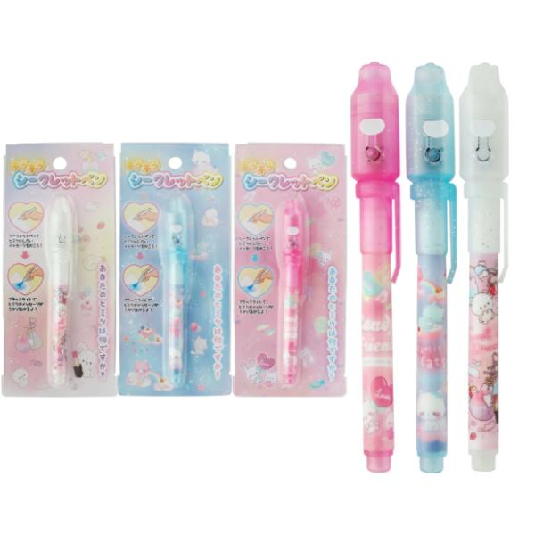 ペンで書いた文字がブラックライトで浮かび上がります。テスト用ボタン電池（ＬＲ１１３０）が３個付属しております。秘密のメッセージのやり取りが楽しめます。※インク色は透明で書いた文字は見えません※書く素材によって光りにくい場合がございます※色の...