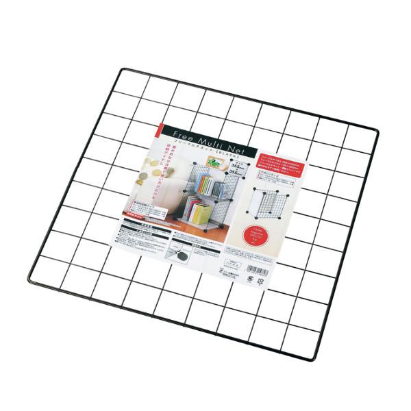 【セット売り】12個セット　フリーマルチネット（黒）355mm×355mm　収納アイテム　echo1299-626AK