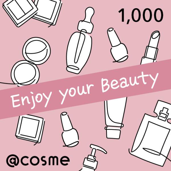 ■ギフティでお取り扱いのギフトチケットについて■当商品は、スマートフォンで利用することができるデジタルギフトです。指定のお店やオンラインショップで商品を購入する際に、チケット表示金額相当の値引きや商品交換券としてご利用いただけます。PayP...