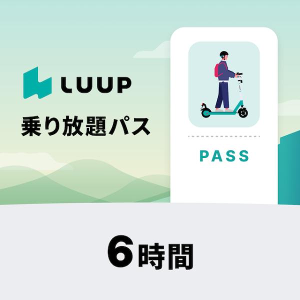 ■ギフティでお取り扱いのギフトチケットについて■当商品は、スマートフォンで利用することができるデジタルギフトです。指定のお店やオンラインショップで商品を購入する際に、チケット表示金額相当の値引きや商品交換券としてご利用いただけます。PayP...