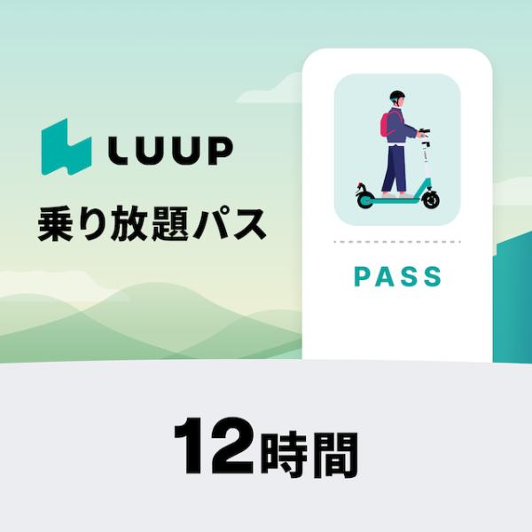 ■ギフティでお取り扱いのギフトチケットについて■当商品は、スマートフォンで利用することができるデジタルギフトです。指定のお店やオンラインショップで商品を購入する際に、チケット表示金額相当の値引きや商品交換券としてご利用いただけます。PayP...