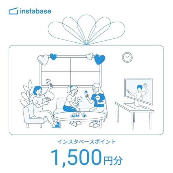 ■ギフティでお取り扱いのギフトチケットについて■当商品は、スマートフォンで利用することができるデジタルギフトです。指定のお店やオンラインショップで商品を購入する際に、チケット表示金額相当の値引きや商品交換券としてご利用いただけます。PayP...