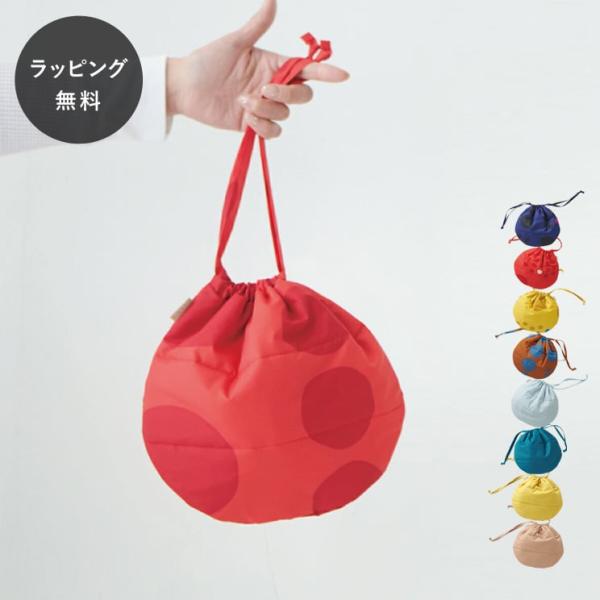 コロンと丸く可愛いキルティング素材の『きんちゃく』バッグ。外出に必要なアイテムが丁度入る程よいサイズ感と、ころころとした見た目がとってもかわいい。クッション性のあるキルティング素材で、デリケートなアイテムの収納バッグとしてもオススメ。