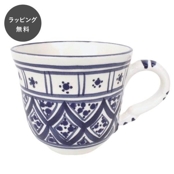 チュニジアSLAMA製の手描きマグカップです。もち手の形も使いやすく、たっぷり250ml入ります。使いやすい デザイン アラベスク エキゾチック アンティーク 風 インテリア カラフル  出産祝い 結婚祝い 誕生日 成人式 結婚記念日 金婚...