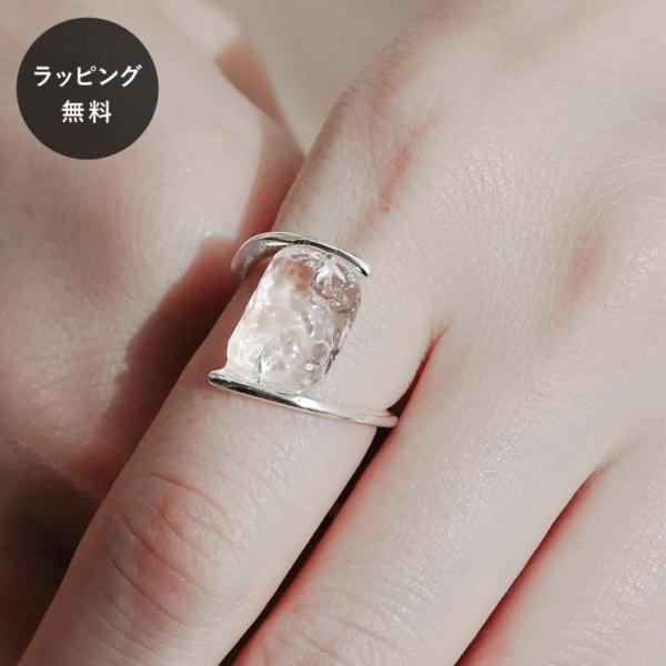 海の中で眠る氷河。静かに溶け出しながら、透き通る光のかけらをつくります。指輪 リング おしゃれ レディース 40代 30代 20代 50代 60代 シンプル さりげない 高級感 かわいい 大人 雑貨 商品 お洒落 日本製 職人 手作り アク...