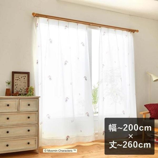 傘を持ってふわふわしているちびのミイ。ボイルレース生地に施された刺繍のミイがとっても可愛い！生地巾：150cm縫製：1.5倍ヒダ/2つ山組成：ポリエステル100%フック：アジャスターフック付き（標準Aフック仕様）機能：ウォッシャブルタッセル...