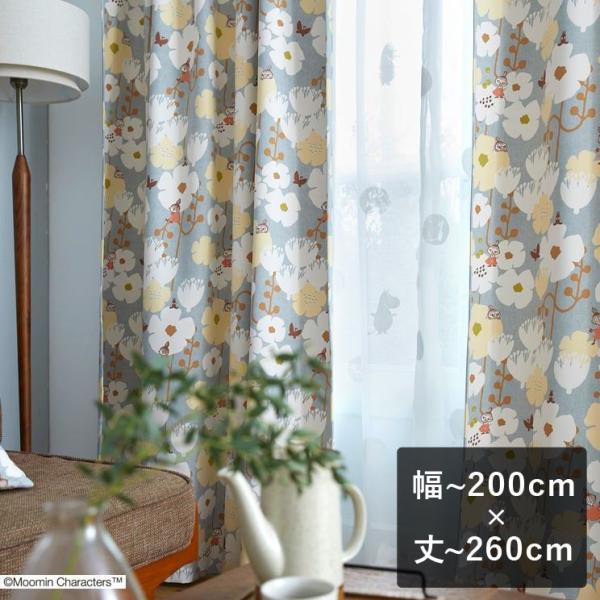 柔らかいタッチと淡い色味が癒されるフラワーパターンです。お花よりも小さなリトルミイが、様々な表情をのぞかせます。