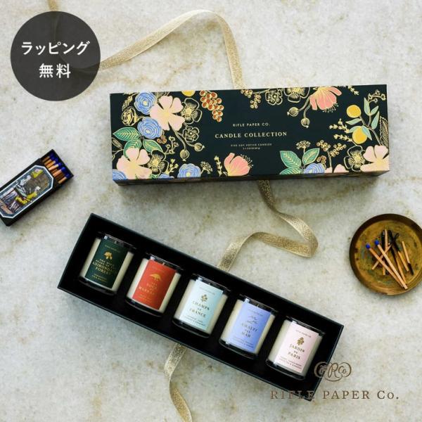 5つのフレグランス・キャンドル全てが、ミニボトルに入って楽しめるボックスセットです。ゴールドフォイルの映える高級感のあるデザインでギフトにもおすすめです。アマルフィは、フレッシュなレモンや心を落ち着かせるユーカリ、そしてイタリアの有名な海岸...