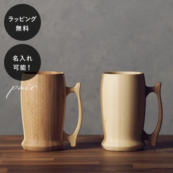 beer mug/ビアマグクリーミーさとコクを鮮明に伝える、ほどよくきめの細かい泡立ち。最後までしっかりと残る泡のふたが、麦やホップ本来の香りを逃がさず、最後の一口までビール感をやさしく保つ印象に。手作りが生み出すやさしいくちあたりだからこ...
